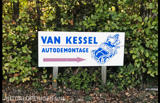 Autodemontage G. Van Kessel in Schinnen - Autosloperijen.nl