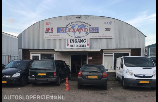 Autosloperij Alexander in Rotterdam - Autosloperijen.nl